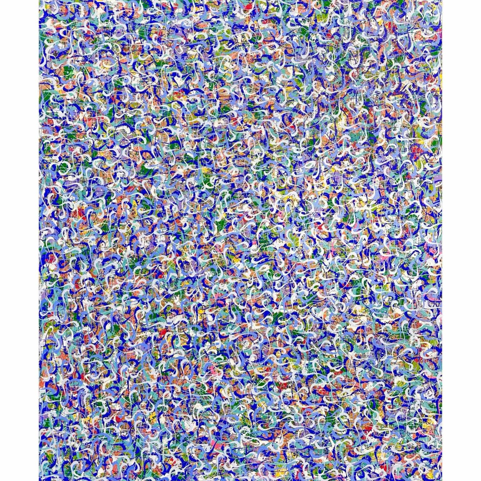 ABT Composition N12Dimensions 134 x 114 cm ABOUTALEB Aicha - Bloc 9 Art